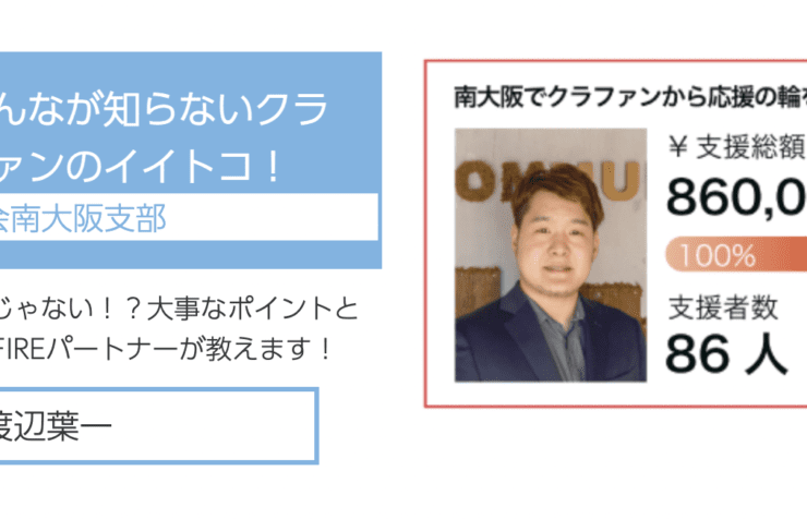 BUNKA JAPAN 〜日本文化の「伝統」から「今」を体験するイベント〜 | COMMUNE